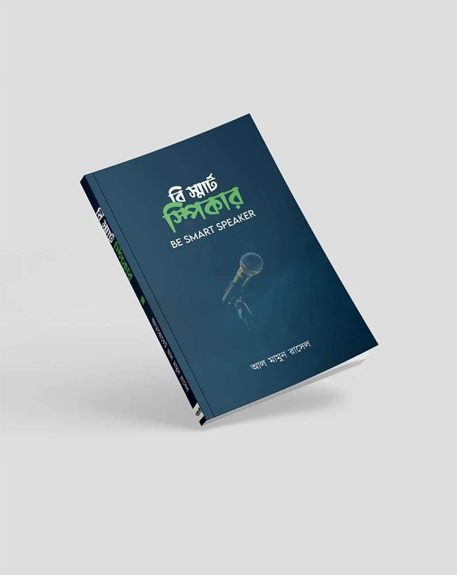 Legal Solution Chamber